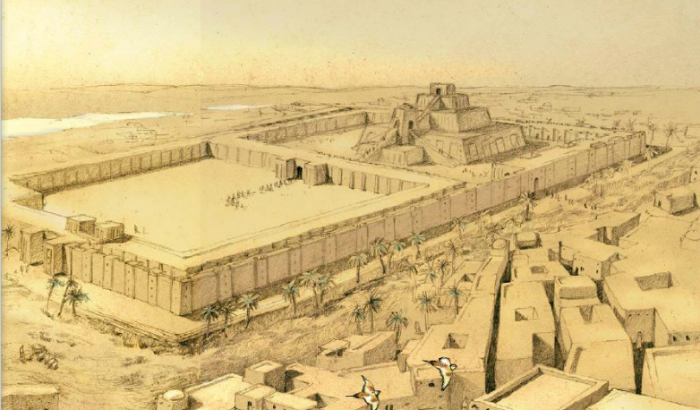 Mesopotamia | Genially