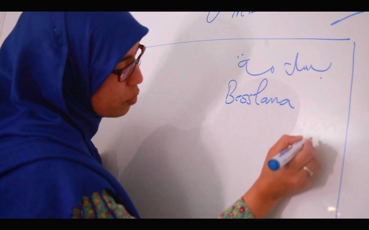 Learn Arabic online in Morocco | Genially