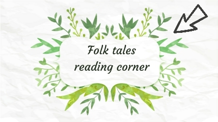 Project partners folk tale exchange | Genially