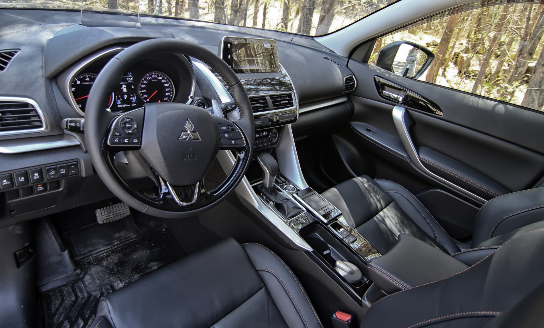 Interactive image | Genially